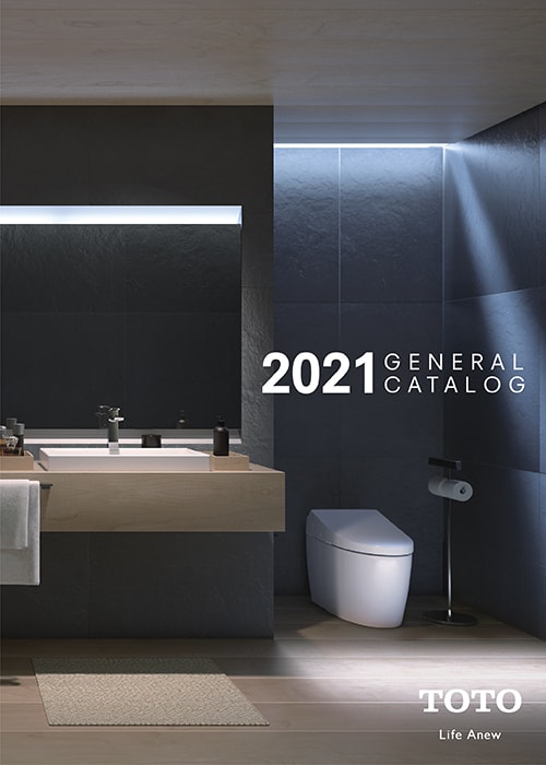 CoverPage_2020-2HCollection (path) | Felport International Marketing